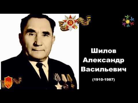ПАРАД 7 ноября 1941 РОЛИК ПРЕЗЕНТАЦИЯ ФОТО ВЕТЕРАН ПАРАДА