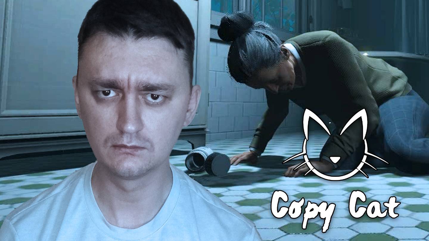 ТАКОГО НЕ ОЖИДАЛ 🐈 Copycat #2