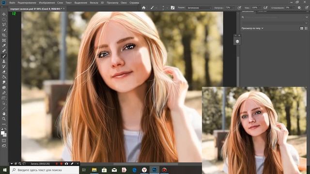 Портрет девушки в стиле digital art, в photoshop, с фотографии, Speed Art, Спид Арт toonme challenge
