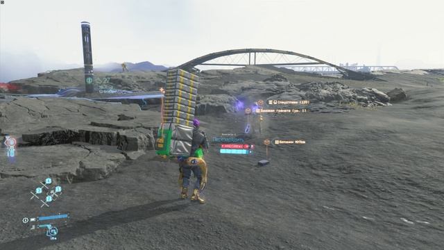 Death Stranding_Игрофильм_8 ч Мама, Горный узел, Эпизоды