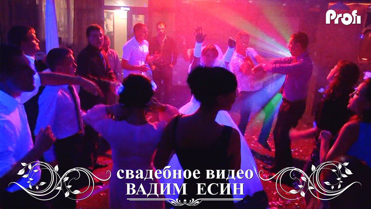 Свадьба Вологда | Видео 2016 | Наташа и Сергей | #видеограф Вадим Есин