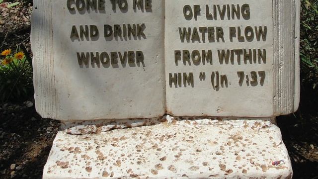 Израиль -17.05.2014-2