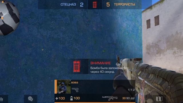 Первая серия по standoffу