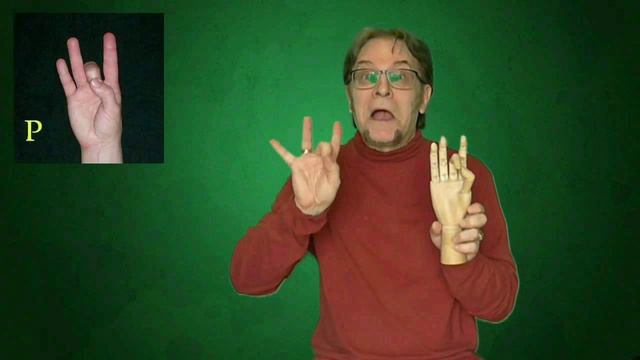 Русская ручная азбука глухих.