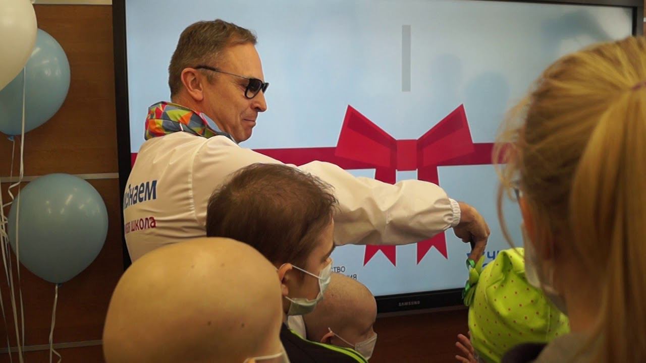 Открытие "Учим знаем" в Пермском детском онкоцентре