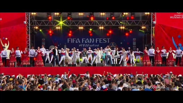 Казачий рэп. Атаманский дворец