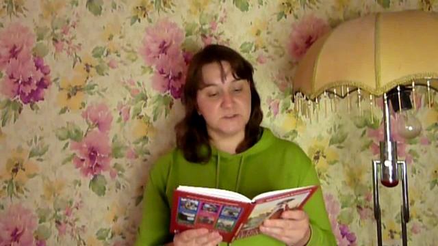 Куприн Александр Иванович "Гранатовый браслет". Часть 8.avi