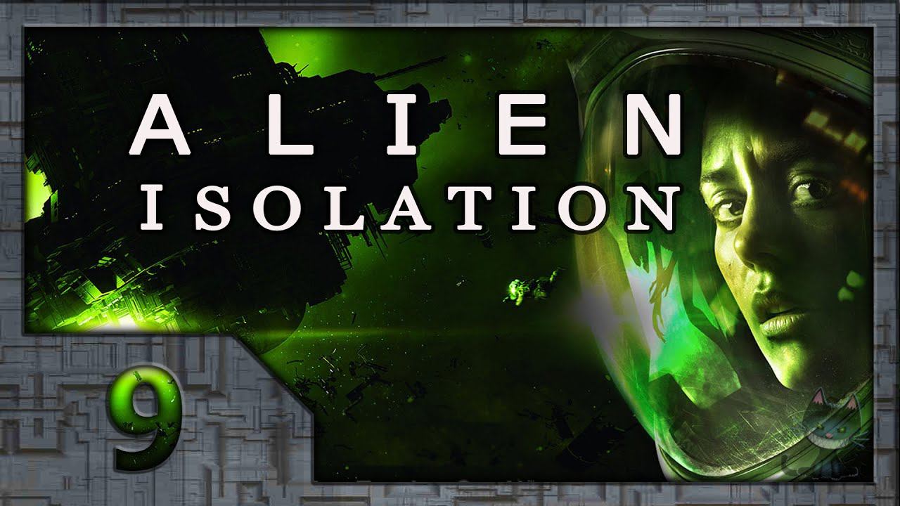 Alien: Isolation # 09. Включить транзит.