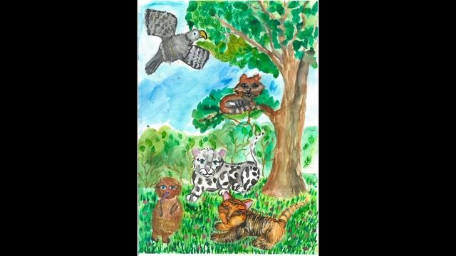 Малыши исчезающих видов Красной книги России