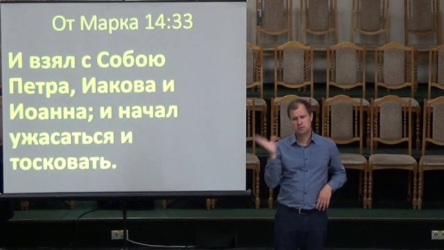 20230827 ; Тема: Воля