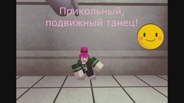 Эмоции в Transfur Engine