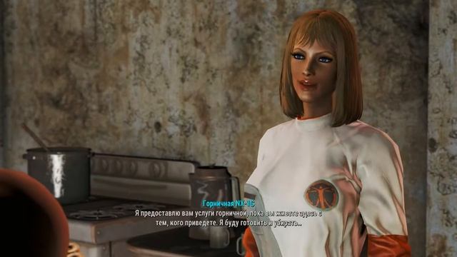 Red Rocket Basement NX-2C Edition-1-0-3_ru