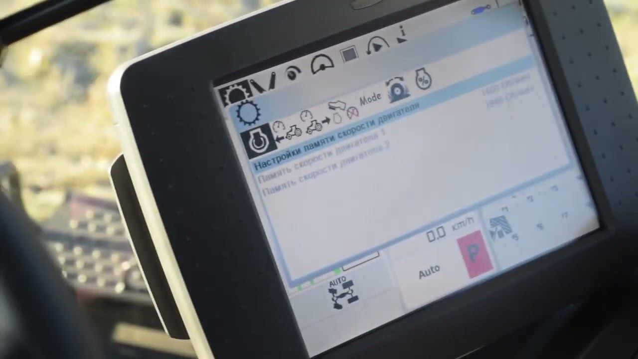 Инструкция по настройке системы CEBIS