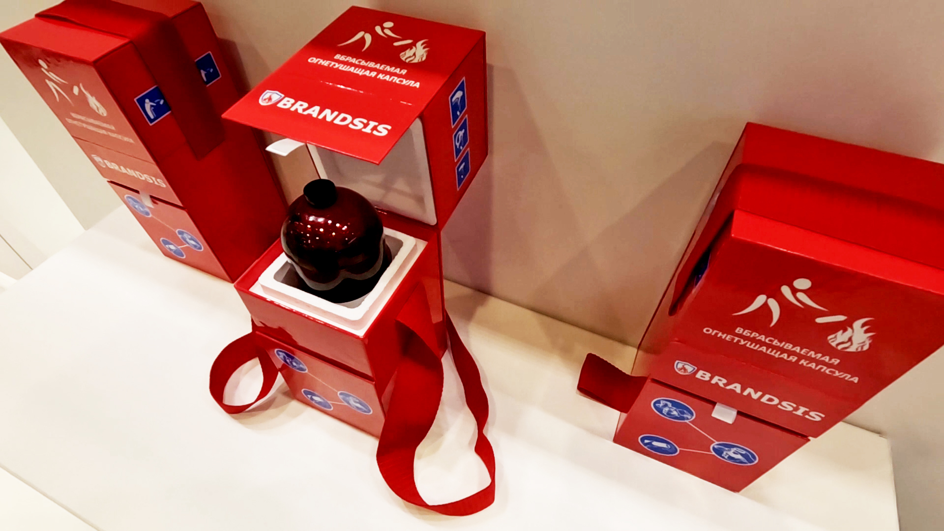 Огнетушащая капсула БРАНДСИС®