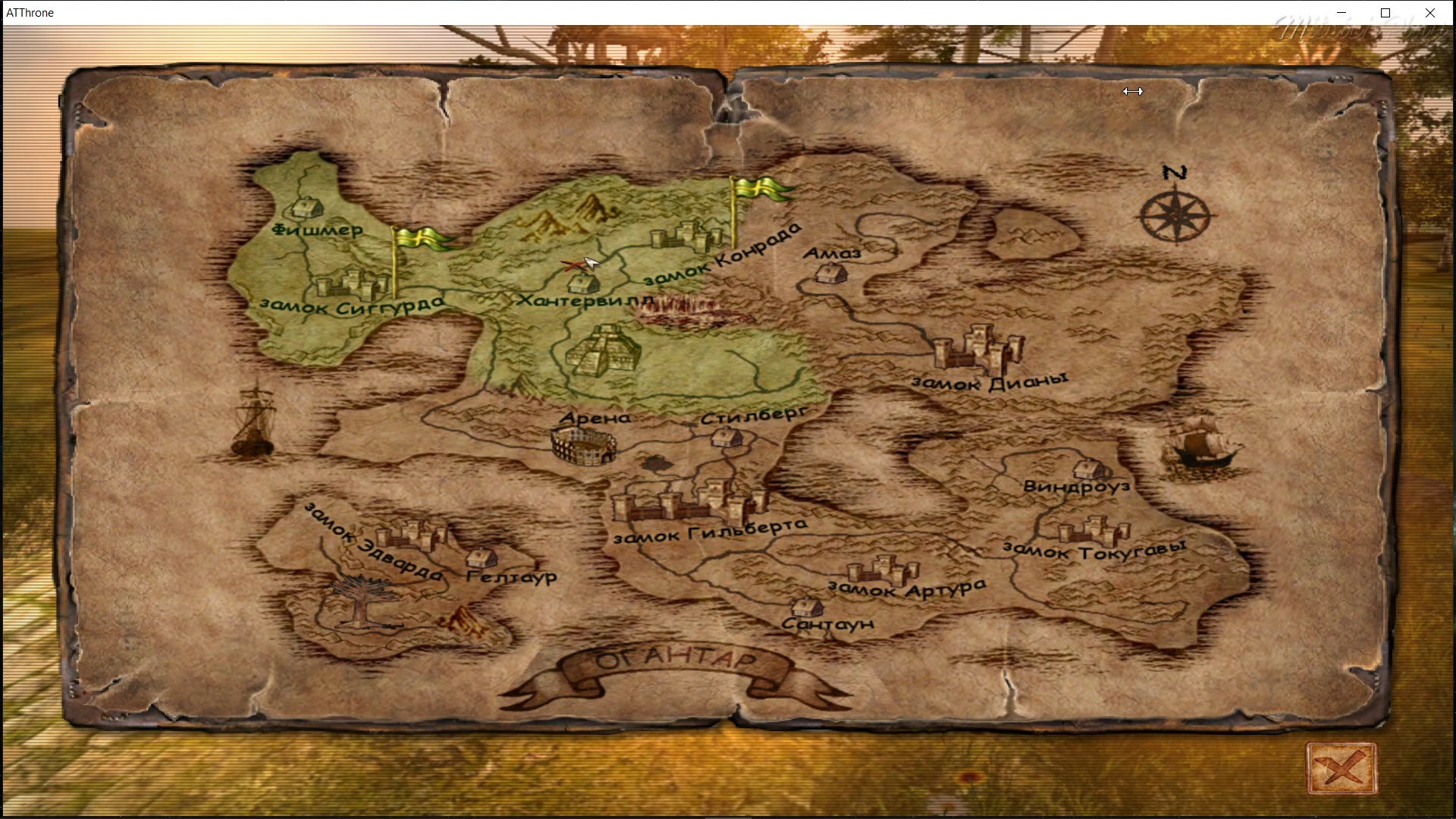 Земли мага Конрада ◄Огантар► Ascension to the Throne #03