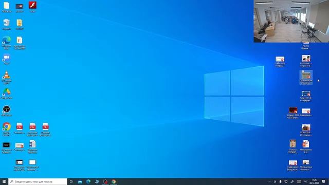 Работа секции «Актуальные вопросы военной истории России и ее
силовых структур» Часть 1