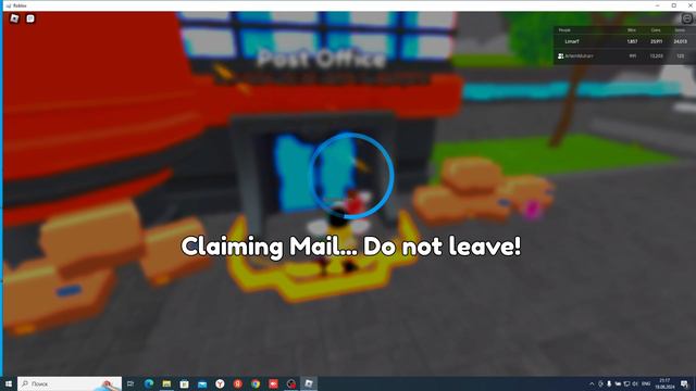 Открываем Кокосовые крейты COCONUT CRATE 2024-08-18