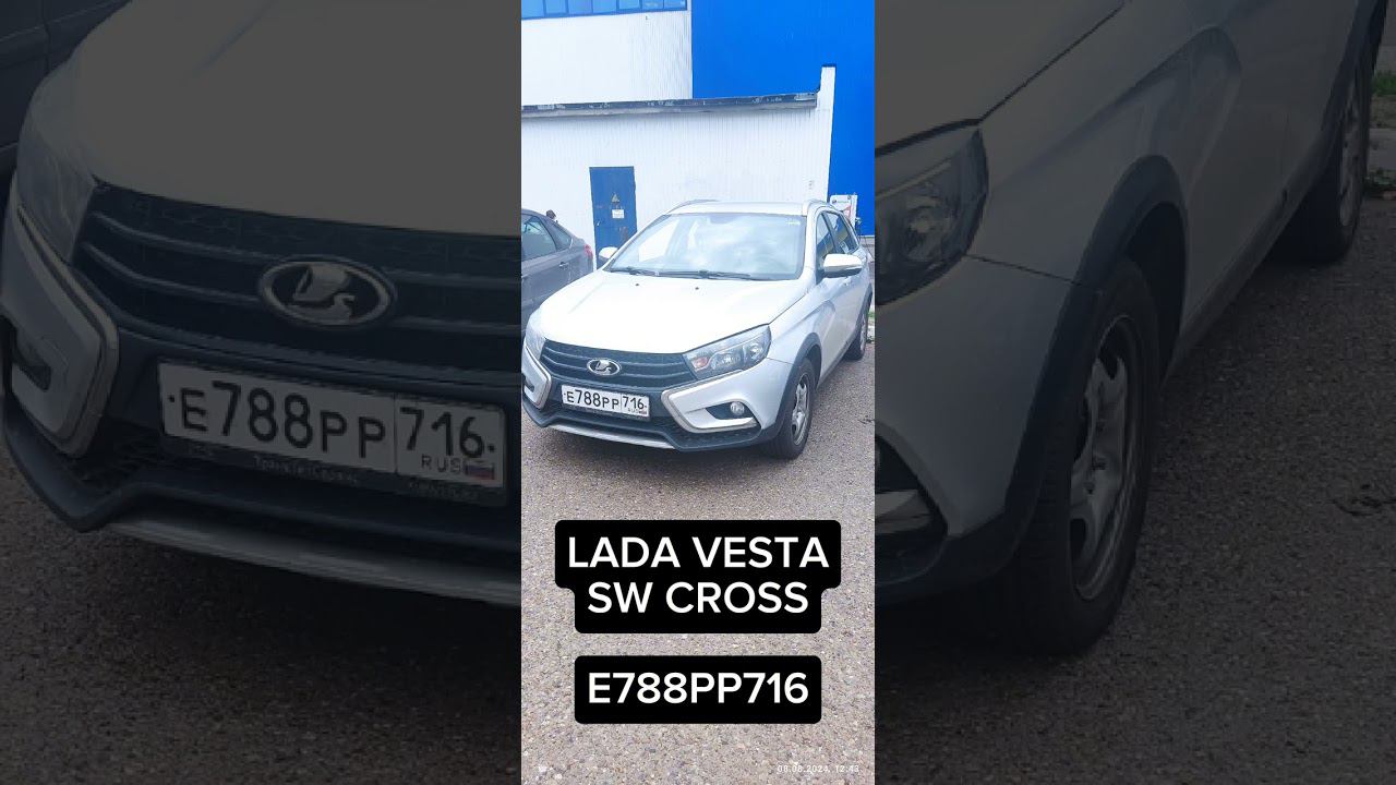 Lada Vesta Лада Веста#2024 #music #song #песня #top #топ #музыка #лада #вестасвкросс #automobile