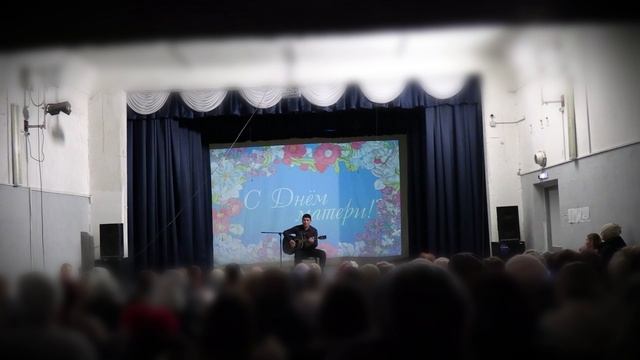 "Спасибо Мама" - Иван Картышев под гитару