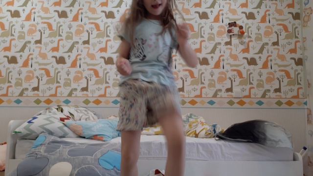 Весёлый танец