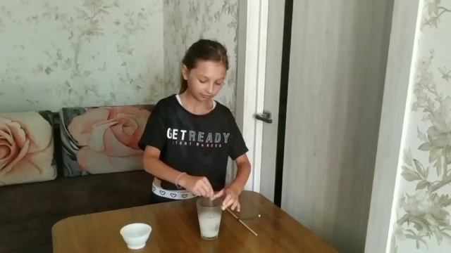 Выпуск 3. Выращивание кристалла. Часть 1.mp4