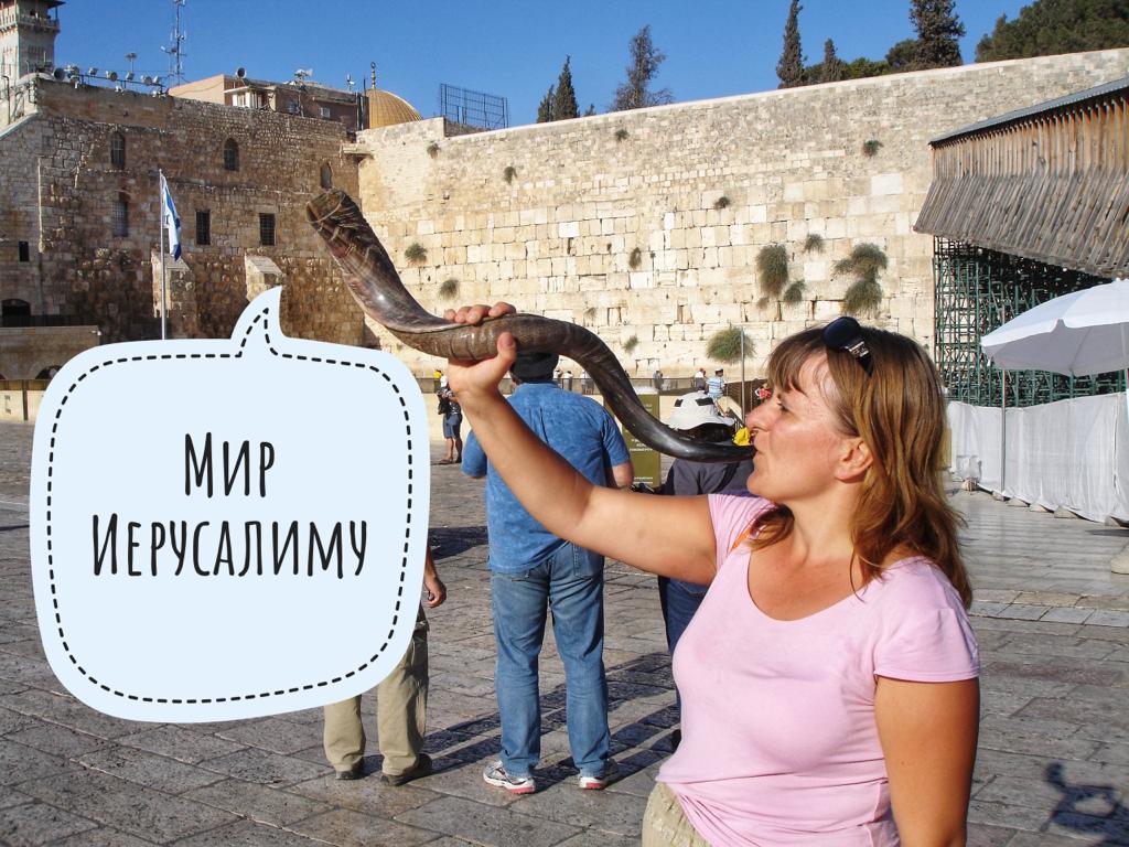 События в Израиле и национальность антихриста