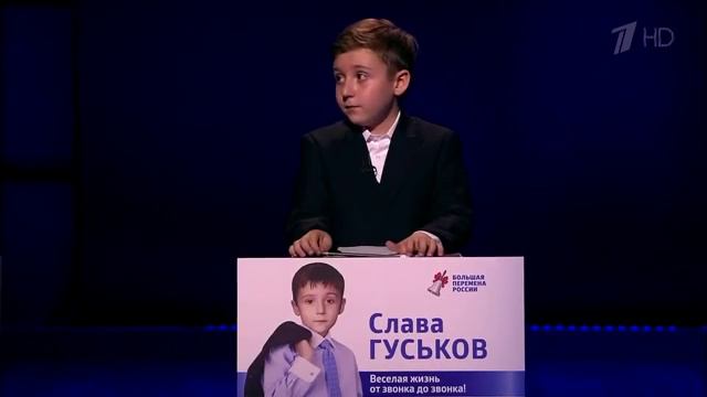 Взгляд снизу. Детские ДЕБАТЫ (16.09.16)
