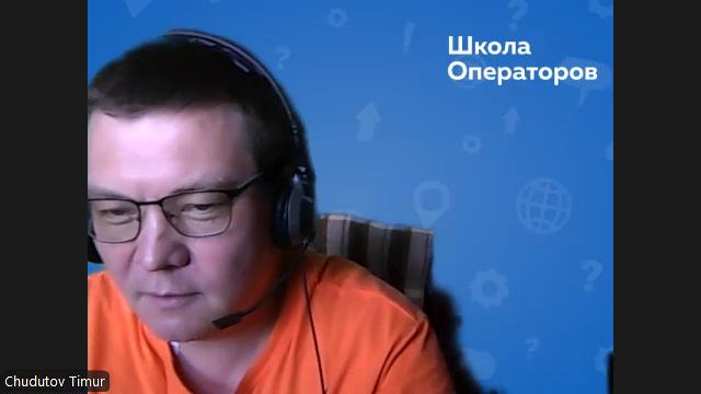 Сергей_Савельев_АЭХК_телеком_Ангарск