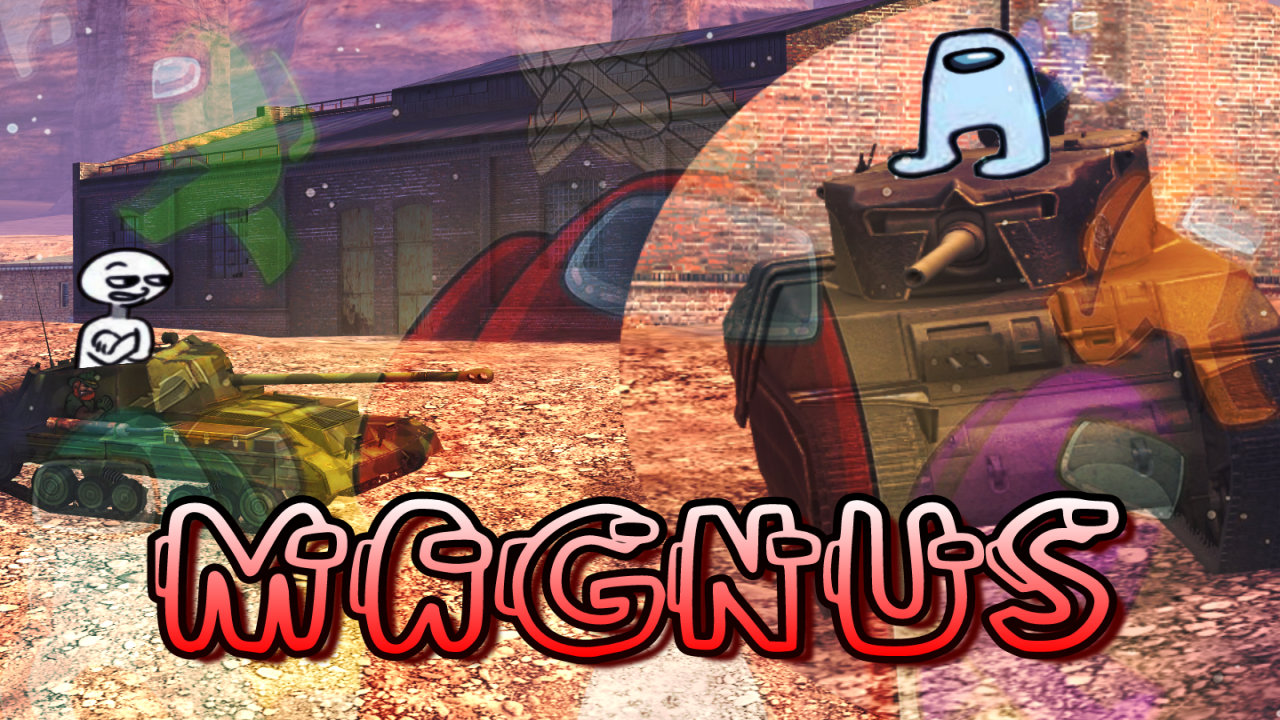 MAGNUS (AMOGUS) - WoT Blitz Прикол