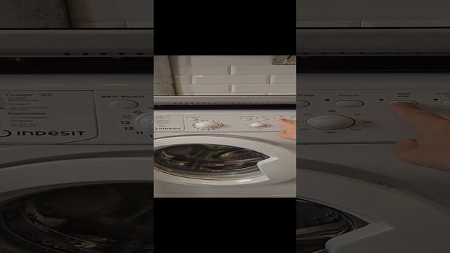 Стиральная машина инструкция