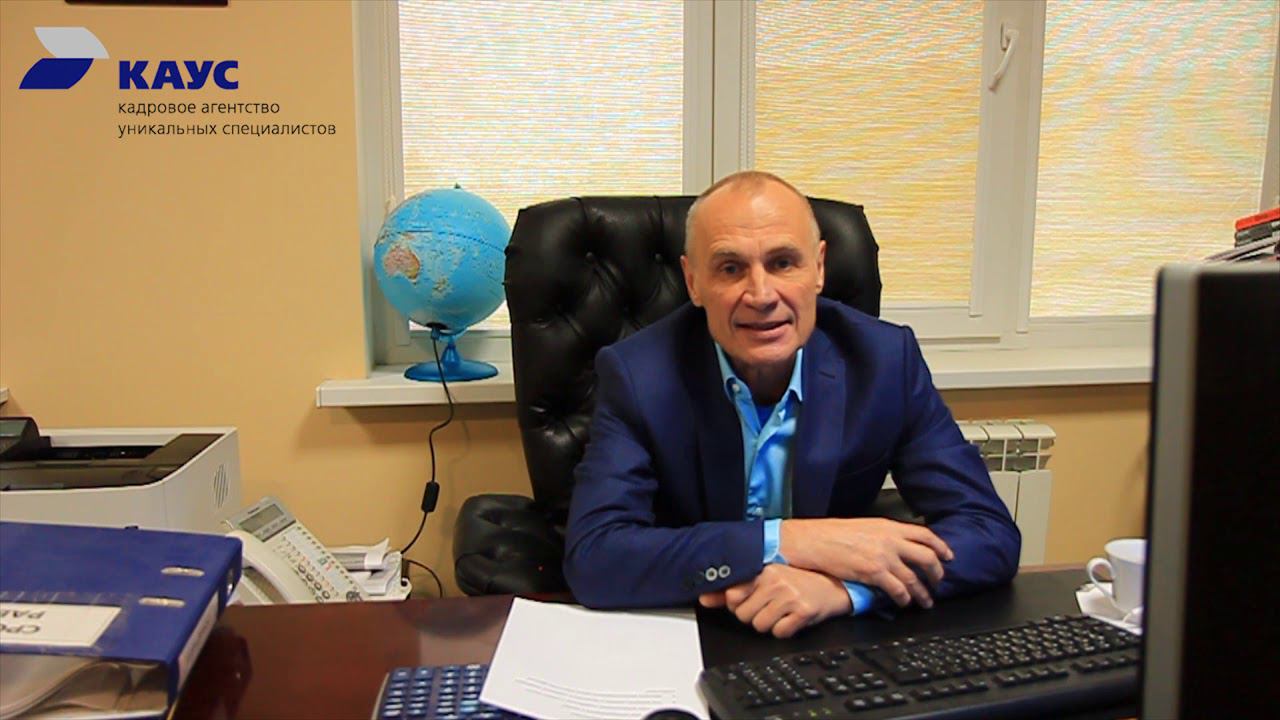 Отзыв компании ООО «Центр реабилитации» г. Обнинск