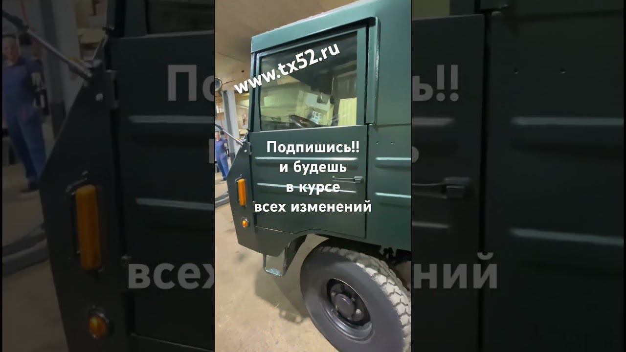 Очередная TOYOTA на доработку в ООО ТХ52 (ч.1)