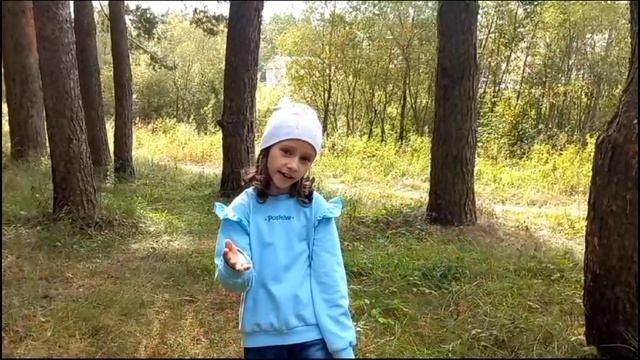"Осень - огненная белка" Т. Шорыгина читает Мария Банько, 6 лет