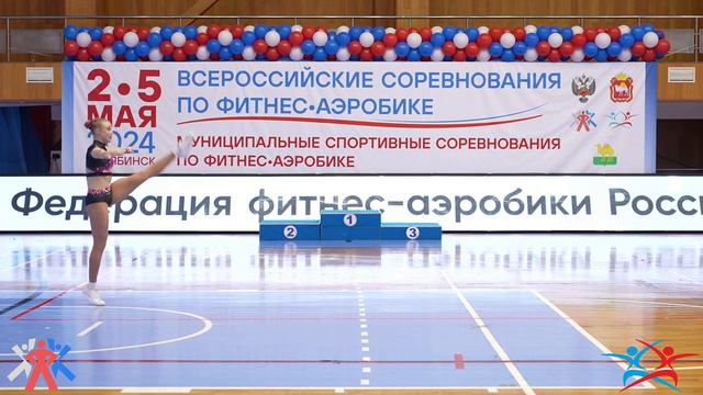 Пимонова Ирина г. Челябинск. Соло 13-15 лет. Финал. Из трансляции. 05.05.24