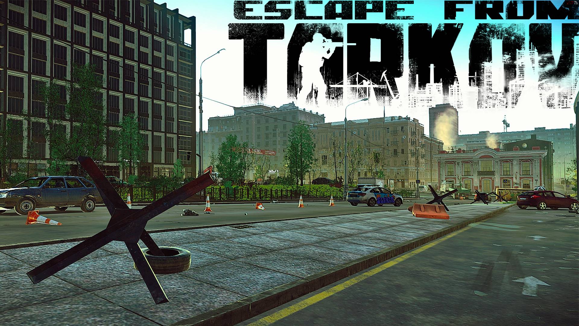 Escape from Tarkov PvE-Квесты №13| Улицы Таркова встречают