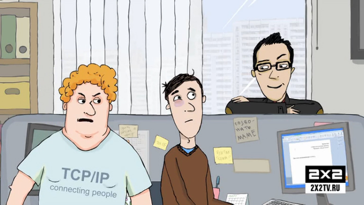 Валера: серия 6. Фингал