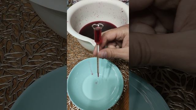 Настойка из черной смородины