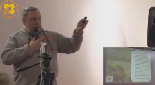 VI-Конференция Естественного Пчеловодства в Москве 24_11_2019 день второй, докладчик Сёмин Александр