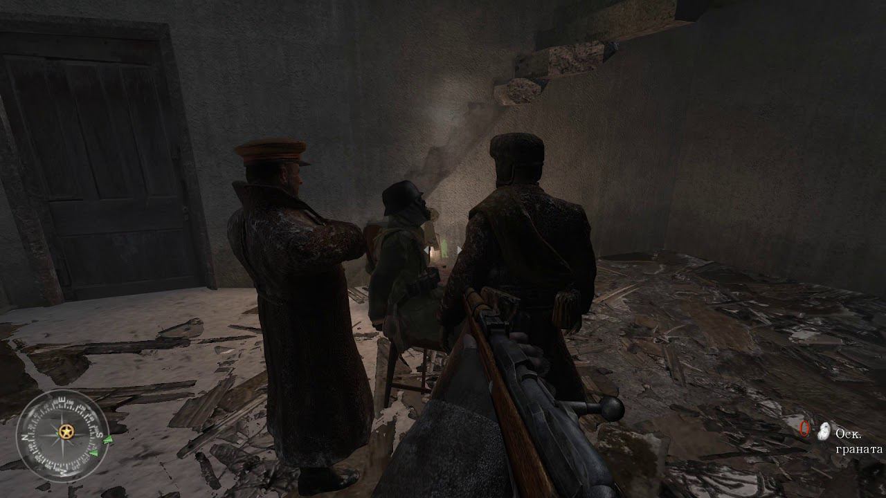 Call of Duty 2: Обучение красноармейцев.