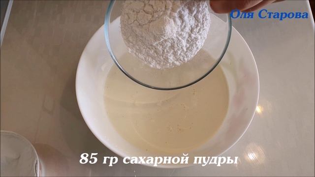 Вкуснейший торт "Молочная Девочка"
