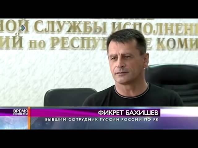 Вручение государственных жилищных сертификатов