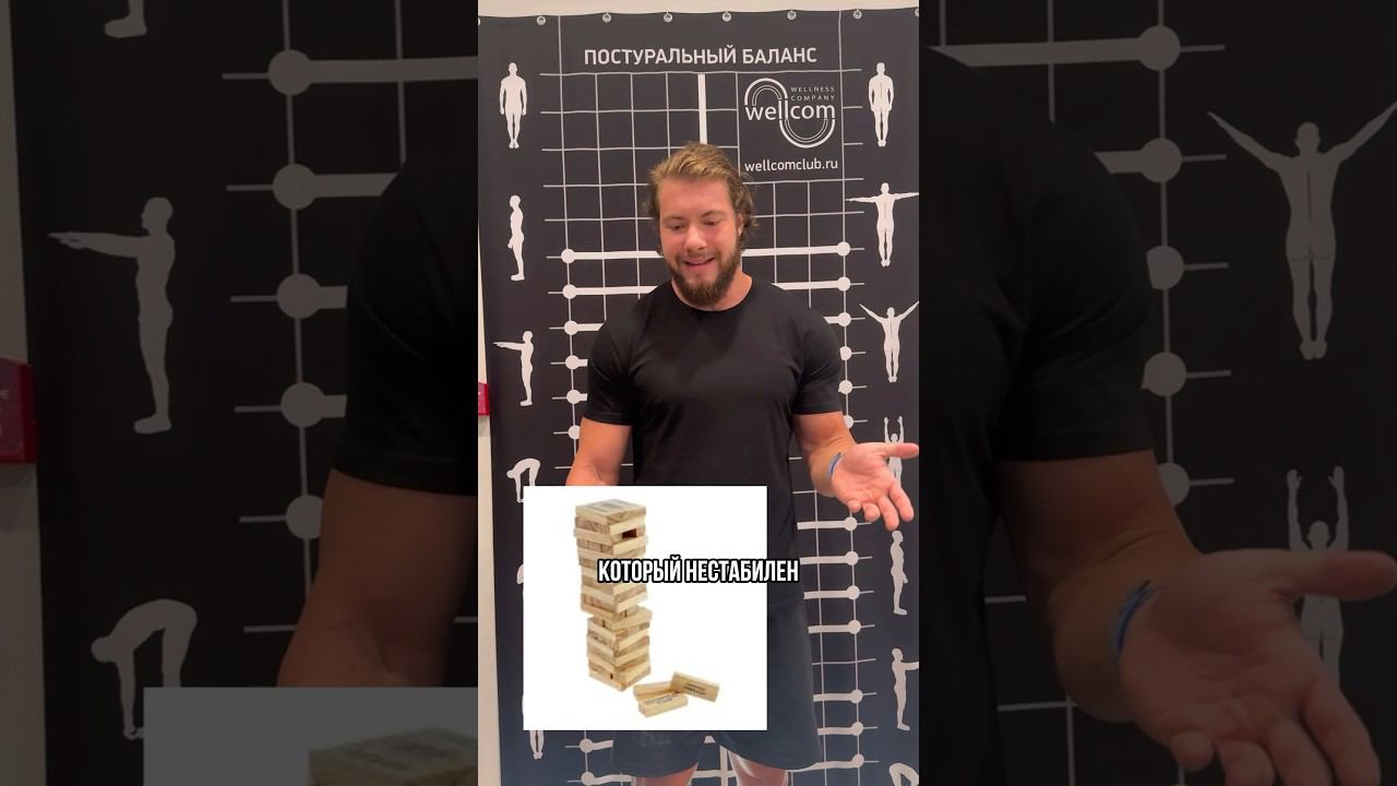 Почему важно тренировать стопы?