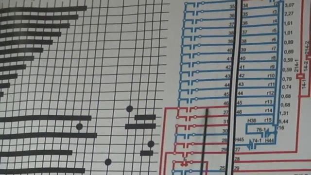 Осинцев И.А. ВЛ10. Ослабление поля ОП
