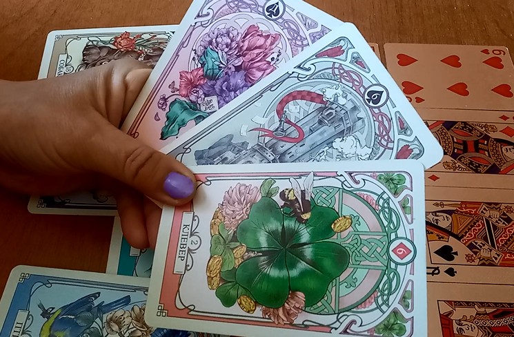 Успех в делах, но остерегайтесь крыс: карта дня на 26 мая