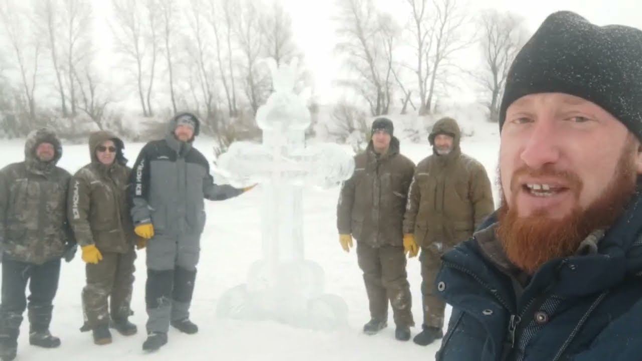 Художники по льду в селе Глядянском в честь праздника Крещения Господня
