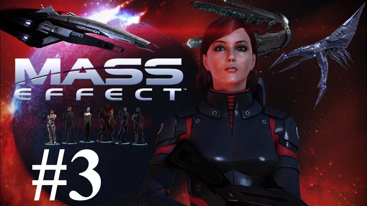Спектр, Гаррус и отбытие с цитадели 🛰 Mass Effect Legendary Edition 🌔 3
