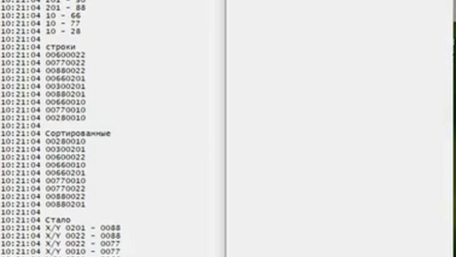 Беда с выводом в лог Clickermann в версии 4.14.003b