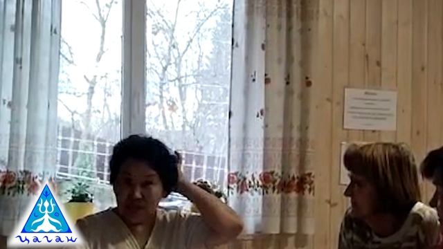 О поведенческой схеме осуждать. Академия трансформации Цаган Сангаджиевой