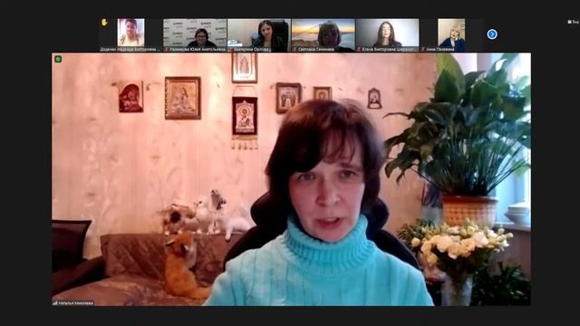 IV Всероссийский съезд дефектологов. Экспертная сессия №2