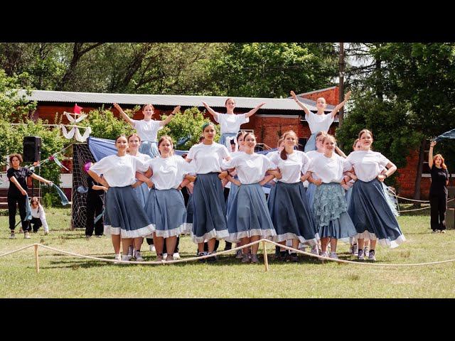 22.07.2023 год - Концерт "День Нептуна".